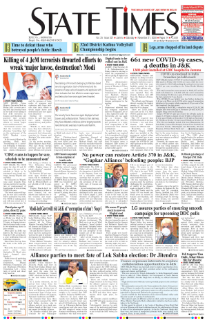 State Times: ePaper, Newspaper, Jammu News Paper, Newspaper in English ...