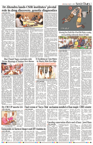 State Times ePaper, Leading Newspaper Jammu