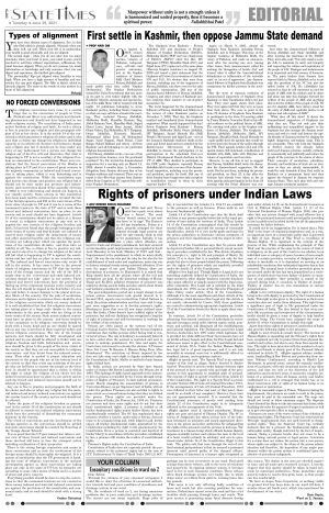 State Times: ePaper, Newspaper, Jammu News Paper, Newspaper in English ...