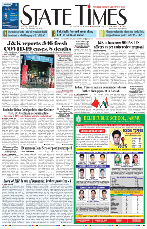 State Times: ePaper, Newspaper, Jammu News Paper, Newspaper in English ...
