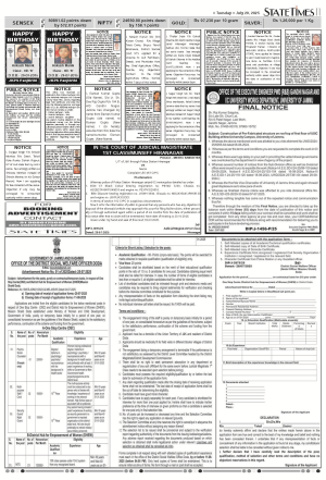 State Times ePaper, Leading Newspaper Jammu