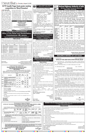 State Times: ePaper, Newspaper, Jammu News Paper, Newspaper in English ...