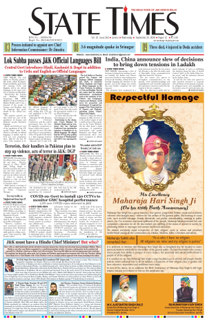 State Times: ePaper, Newspaper, Jammu News Paper, Newspaper in English ...
